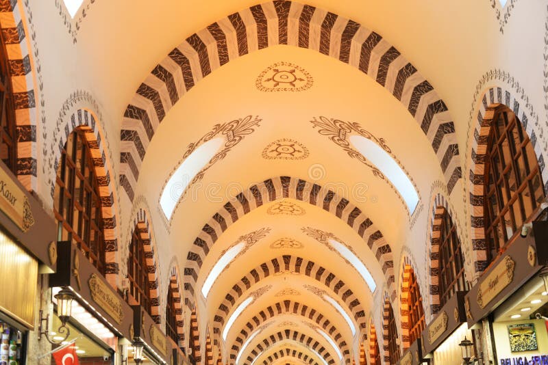View of the Ceiling of the Building Inside the Beautiful on the Stock ...