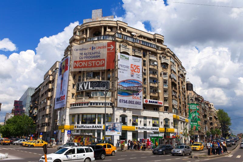 Central Bucharest by night stock photo. Image of culture - 2506910