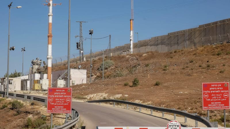 A Checkpoint Post and Sercurity Tower on the Border between Palestine ...
