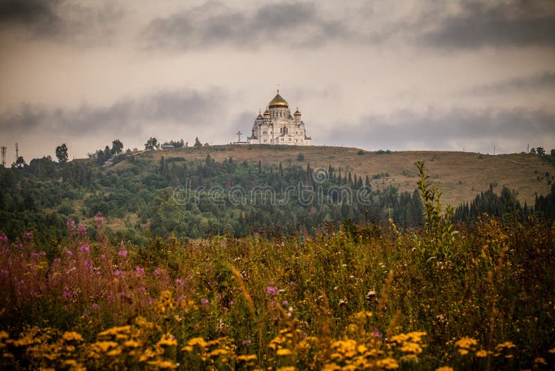 View of the Christian Church on the Background of a Beautiful Landscape ...