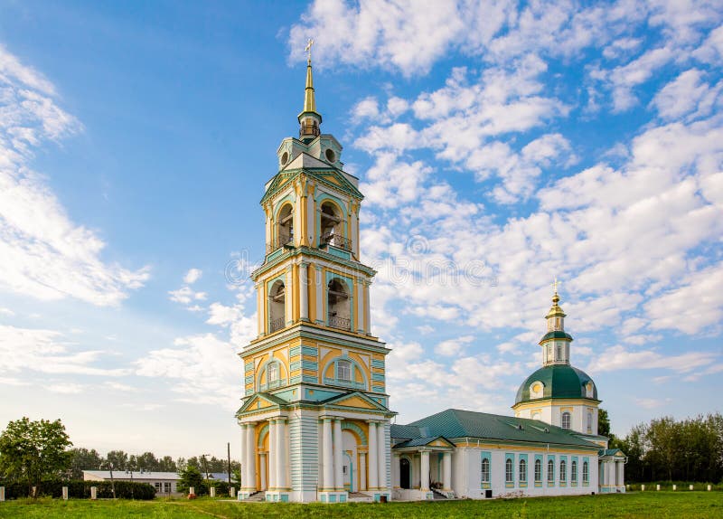 View of the Christian Church on the Background of a Beautiful Landscape ...