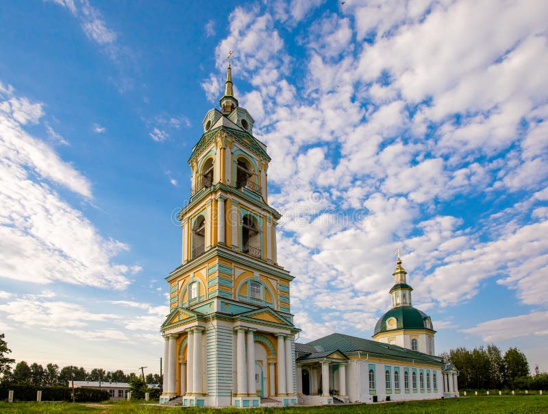 View of the Christian Church on the Background of a Beautiful Landscape ...