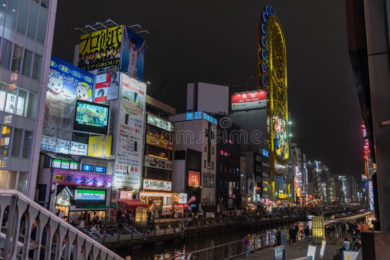 Osaka at night editorial stock image. Image of infrastructure - 277504324