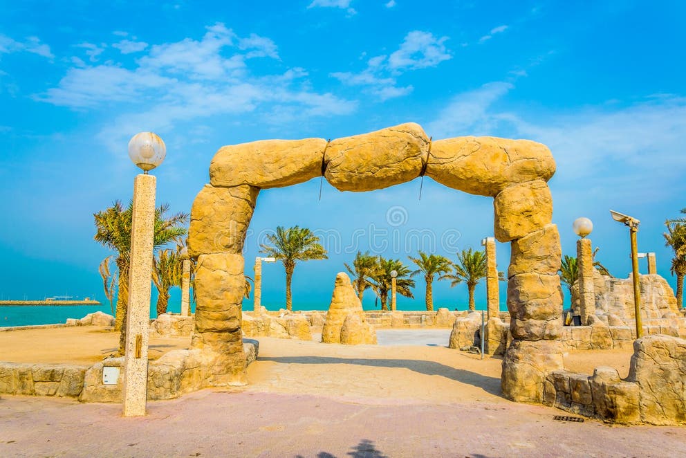 View of the Corniche - Promenade in Kuwait Stock Photo - Image of view ...