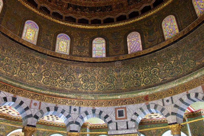 A View of the Dome of the Rock from Inside, Al-Aqsa Mosque, Jerusalem ...