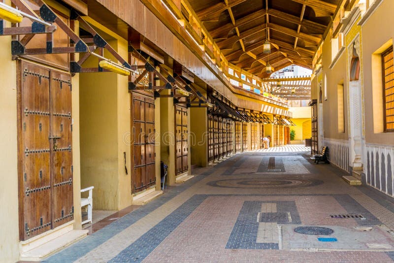 Kuwait Traditional Folklore Dance Ardah Dance in Katara Cultural ...