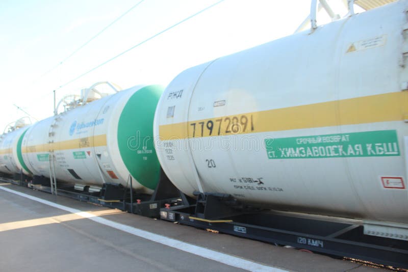 View of Freight Wagons, Passing by Freight Train, from the Platform ...