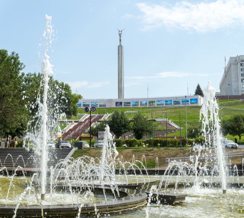 View of the Glory Monument. Samara City Editorial Image - Image of ...