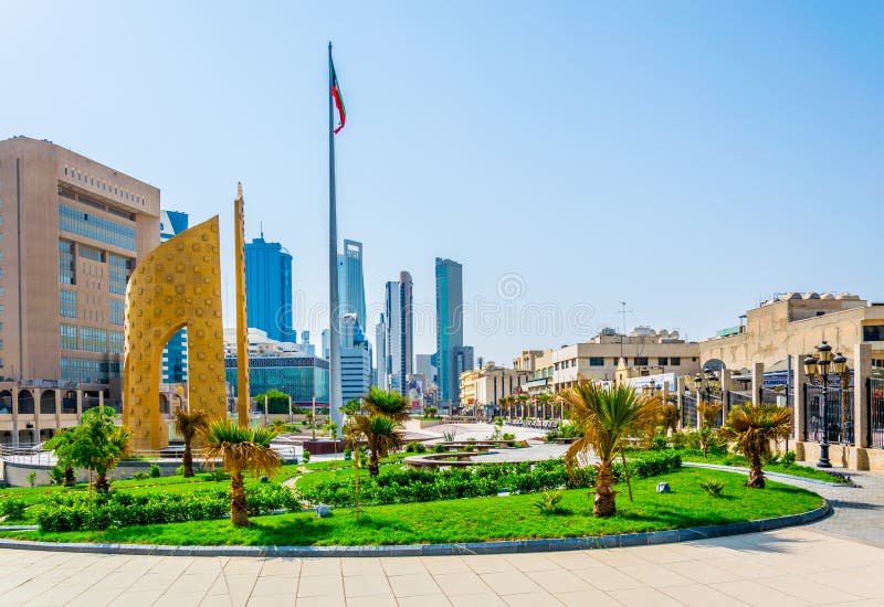 View of a a Golden Monument with a Small Park in the Central Kuwait ...