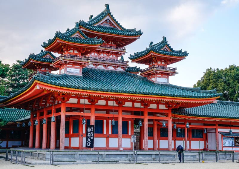 View of the Heian Shrine in Kyoto, Japan Editorial Stock Image - Image ...