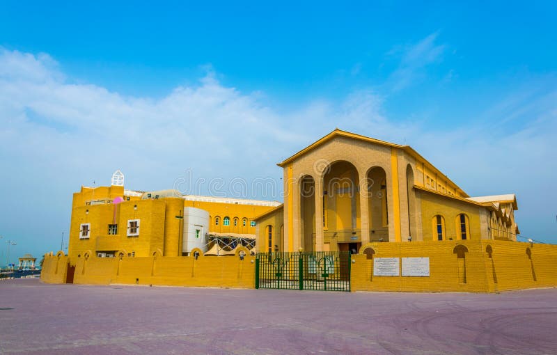 View of the Holy Family Cathedral Parish in Kuwait....IMAGE Stock Photo ...