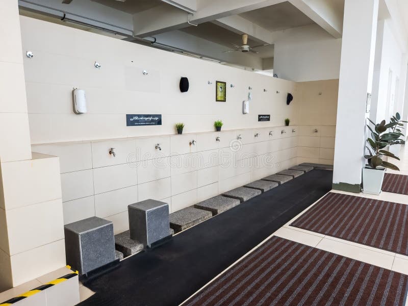 Interior View of a Modern Ablution Area in a Mosque with Multiple ...