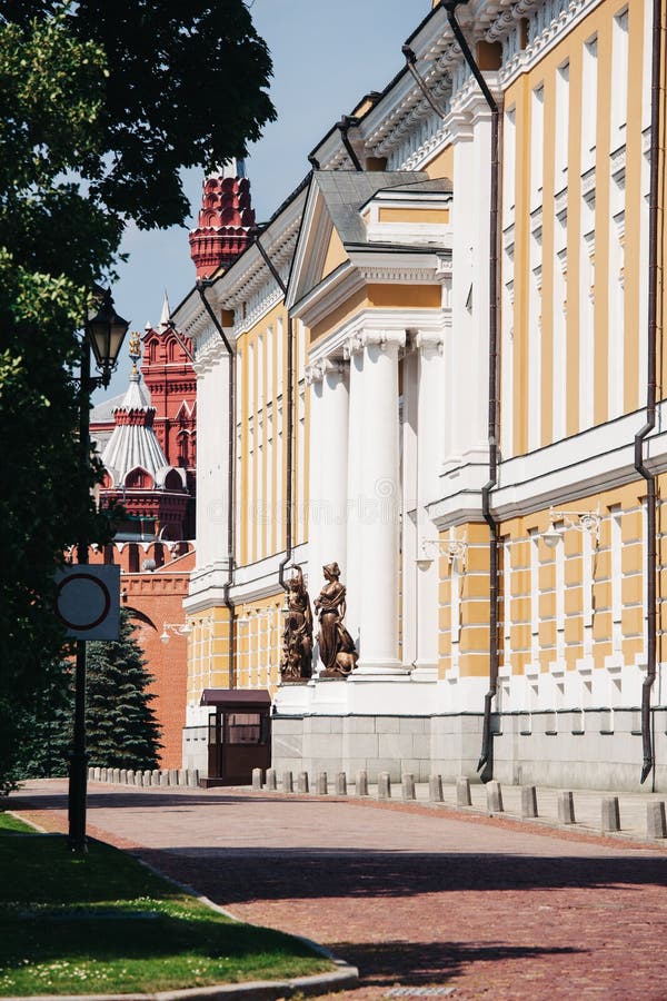 Kremlin Presidium Stock Photos - Free & Royalty-Free Stock Photos from ...