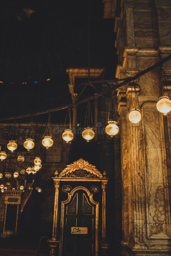 View Inside Old Mosque at Cairo, Egypt Stock Photo - Image of facade ...