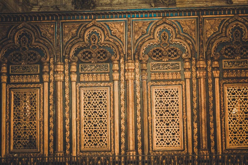 View Inside Old Mosque at Cairo, Egypt Stock Photo - Image of wall ...