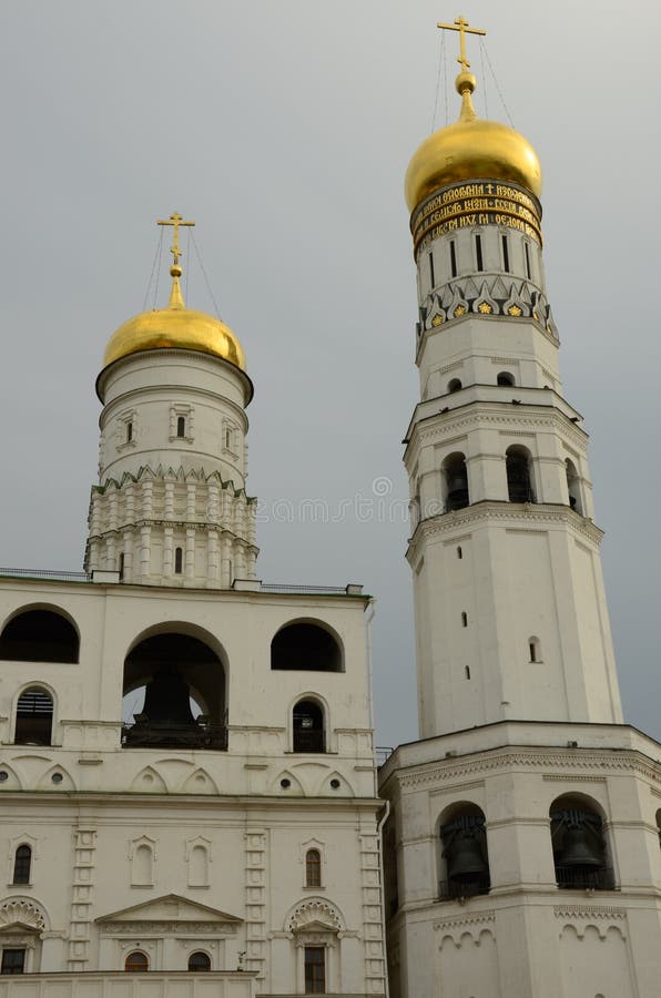 Gold Domes of Belfry - Inside the Moscow Kremlin Stock Image - Image of ...