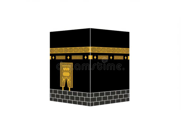 Kaaba Mecca Muslim Structure Isolated on White Background Stock ...