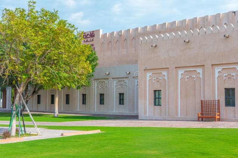 View of the Katara Cultural Village in Doha, Qatar Stock Image - Image ...