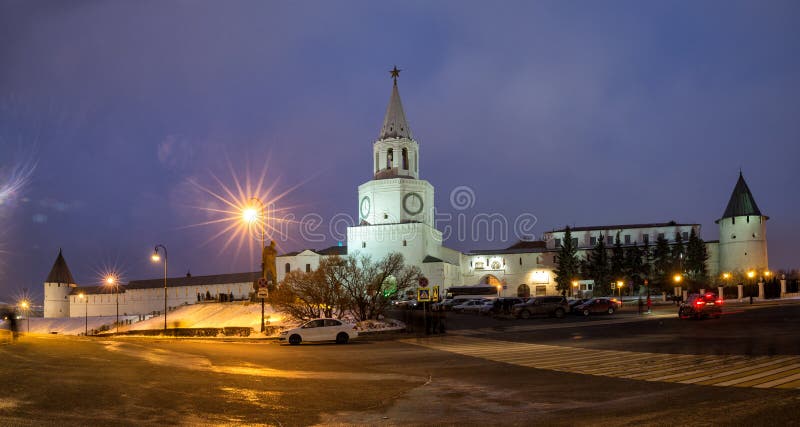 University Innopolis Near the City of Kazan` in Tatarstan, Russia Stock ...