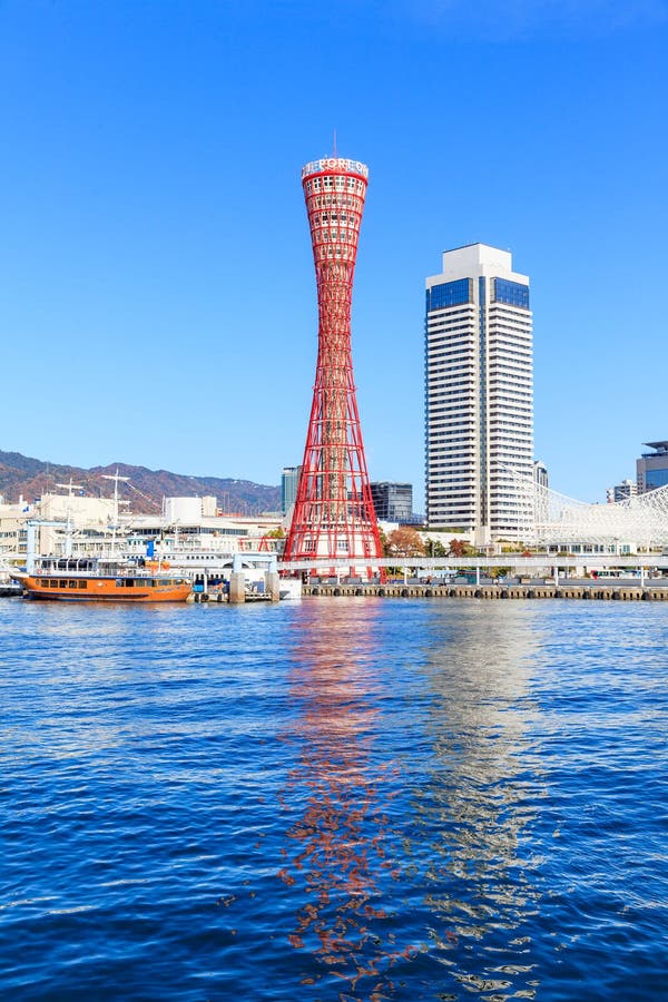 View of Kobe tower, Japan. stock photo. Image of tokyo - 59496466