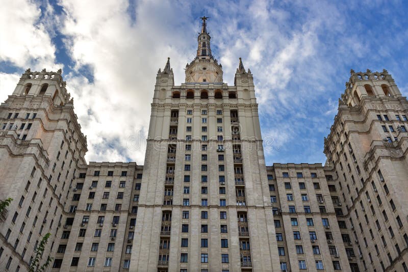 Kudrinskaya Square Building Stock Image - Image of square, architecture ...