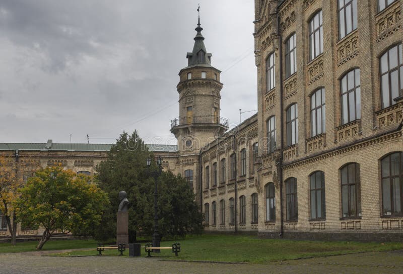 View of the Left Wing of the Main Building of the KPI in Autumn ...