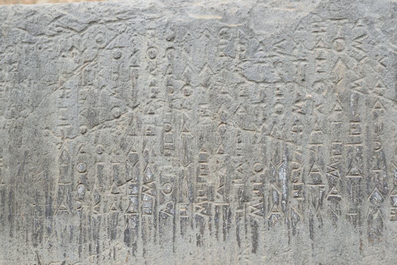 View of the Main Monuments of Greece. Ruins of Ancient Delphi. Oracle ...