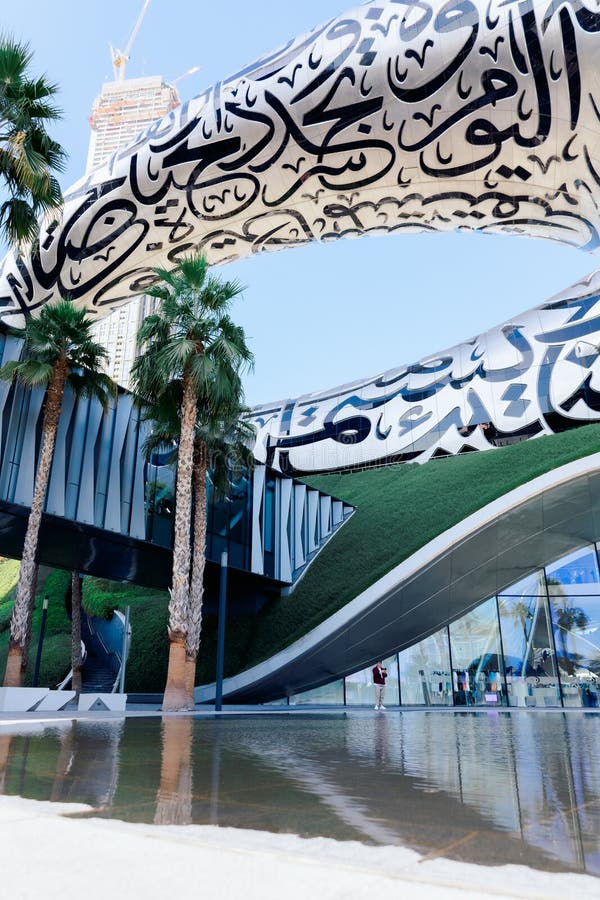 View of Modern Futuristic Museum of Future. Arabic Script on Walls ...