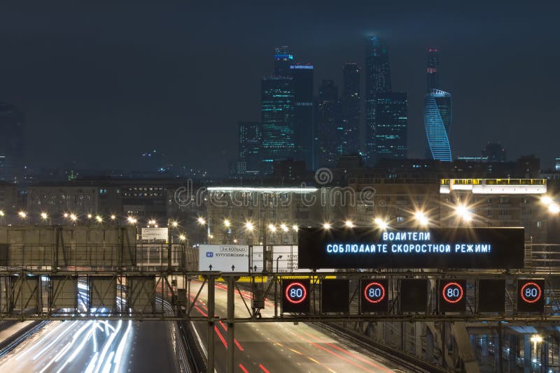 View of Moscow City and Third Ring Road at Night Stock Image - Image of ...