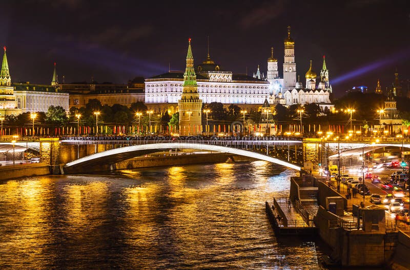 View of the Moscow Kremlin at Night. Moscow, Russia Editorial ...