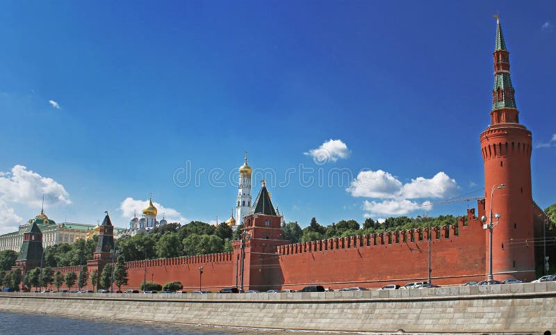 View on New Moscow City Buildings Stock Image - Image of house ...