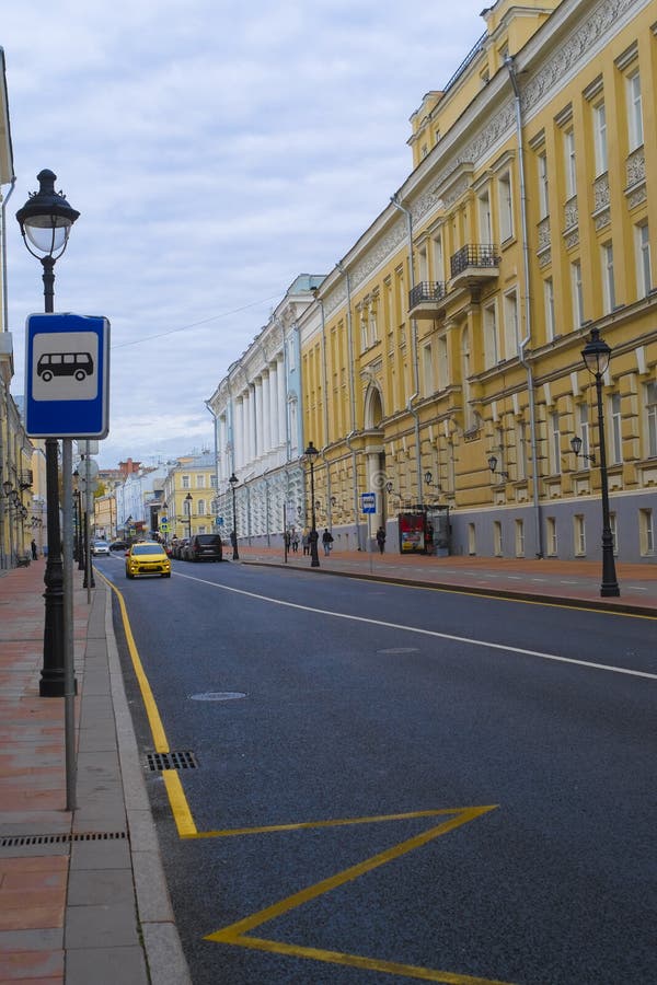 View of Moscow street editorial stock photo. Image of october - 128860968