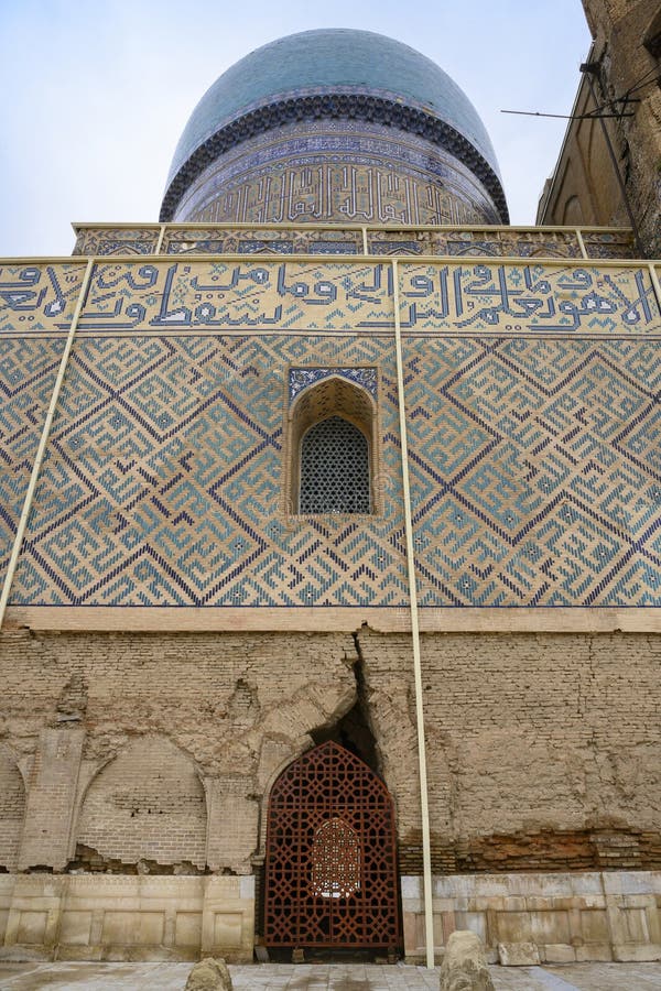 The Mosque with Arabic Ancient Writings in the Bibi Khanum Building ...