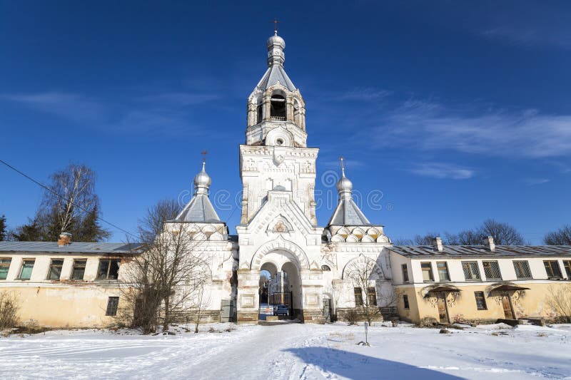 View of Old Convent in Novgorod the Great Stock Image - Image of faith ...