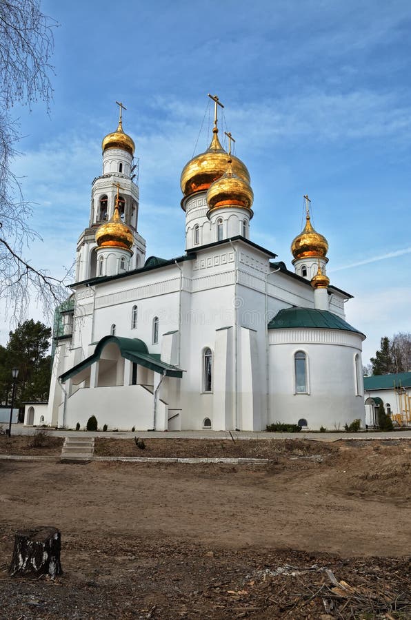 View of Orthodox Monastery with Golden Domes of Churches . Stock Image ...