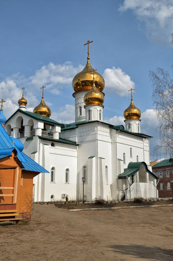 View of Orthodox Monastery with Golden Domes of Churches . Stock Image ...