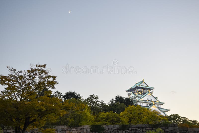 The View of Osaka Castle in the Early Evening after Sunset and the Half ...