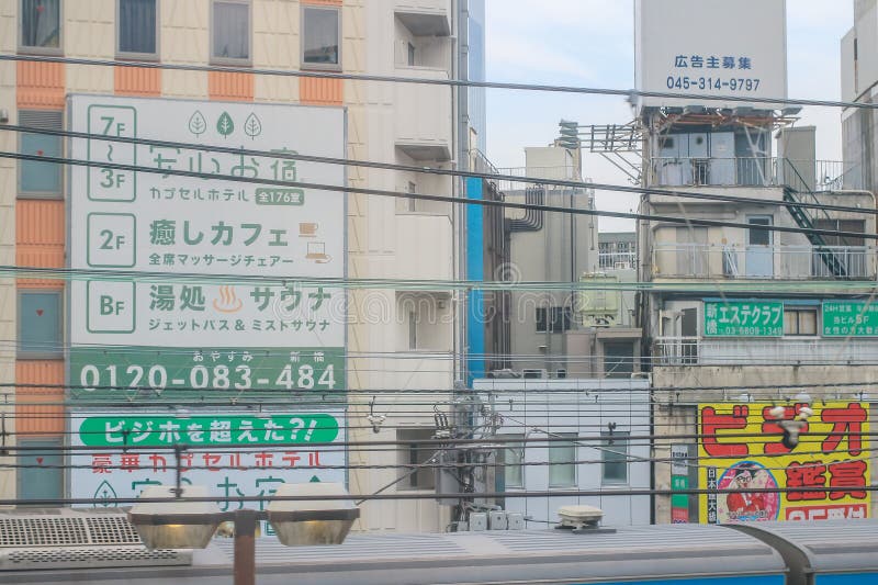 A View Out of Shinkansen Bullet Train Line 3 Nov 2013 Editorial ...