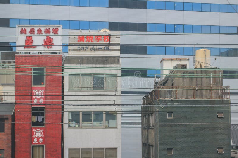 A View Out of Shinkansen Bullet Train Line 3 Nov 2013 Editorial Stock ...