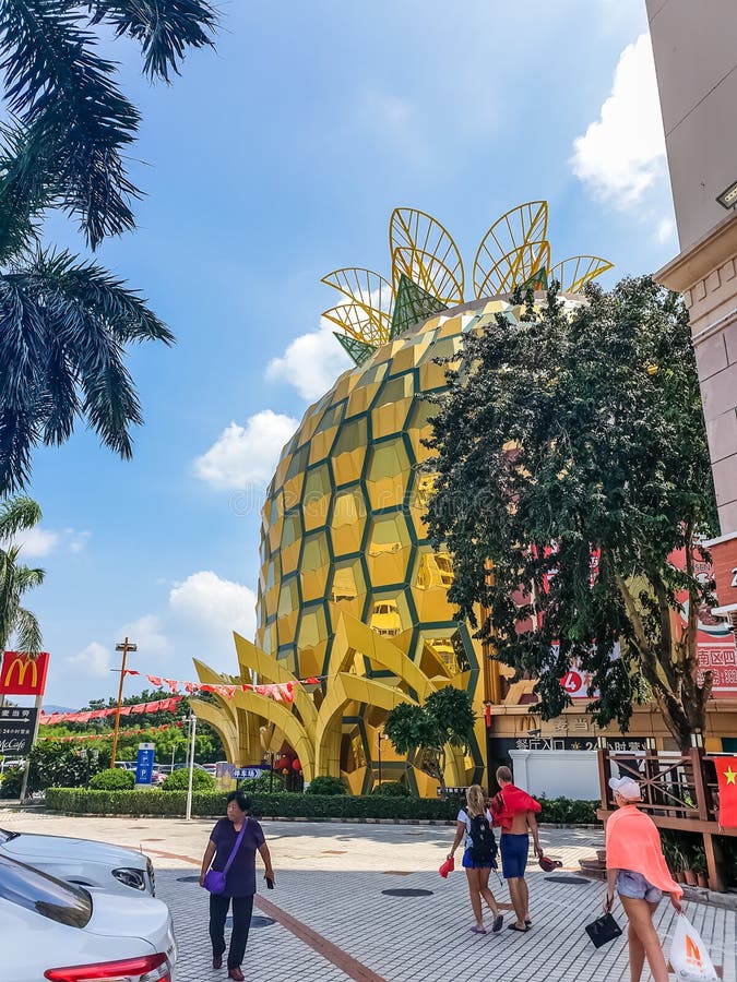 View on the Pineapple Shaped Shopping Center in Sanya, Hainan Editorial ... View on the Pineapple Shaped Shopping Center in Sanya, Hainan Editorial ...