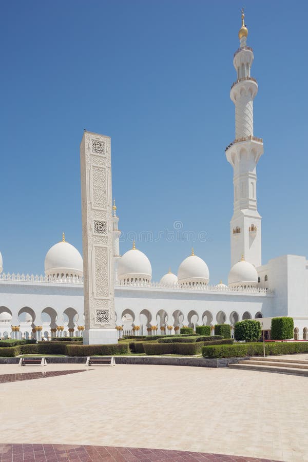 View of the Right Side of the Sheikh Zayed Mosque Stock Photo - Image ...
