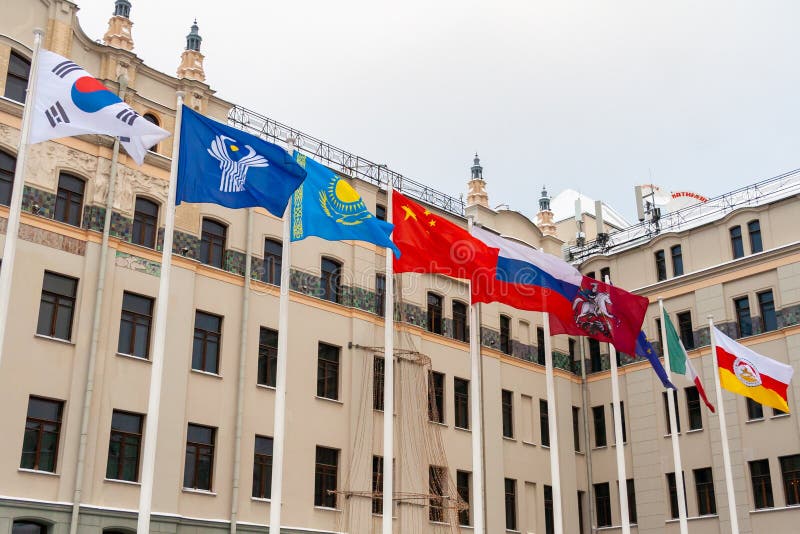 Flags of Various States on the Background of the Building Stock Photo ...