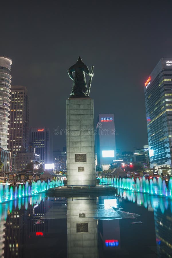 View of Seoul, South Korea editorial stock photo. Image of lights ...