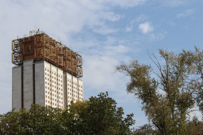 View from the Ship on the Building of the Russian Academy of Sciences ... View from the Ship on the Building of the Russian Academy of Sciences ...
