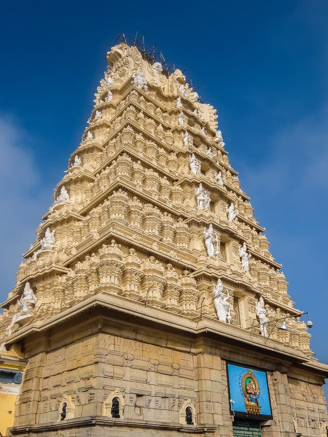 Mysore Chamundeshwari Temple in India Stock Photo - Image of religion ... Mysore Chamundeshwari Temple in India Stock Photo - Image of religion ...