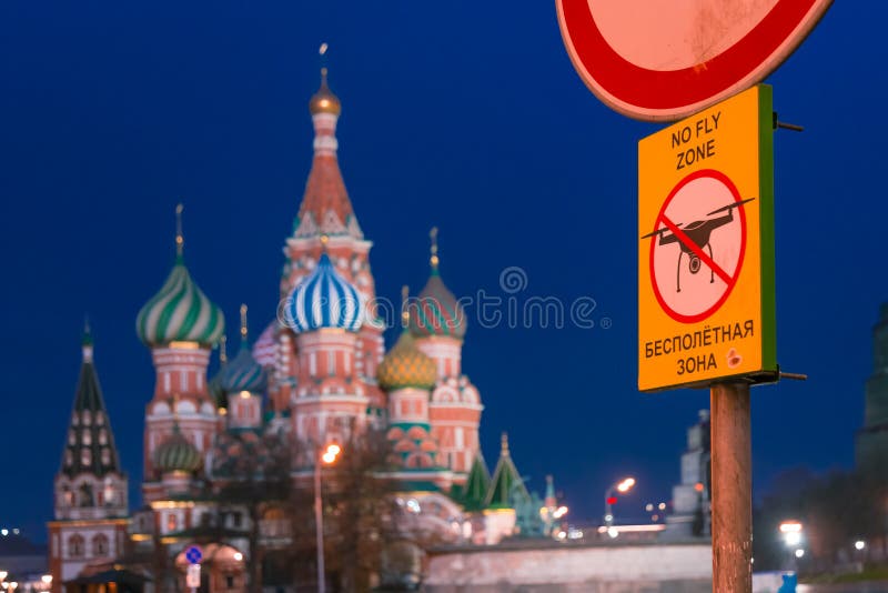 View of St. Basil`s Cathedral on Red Square. Evening, before Sunset. No ...
