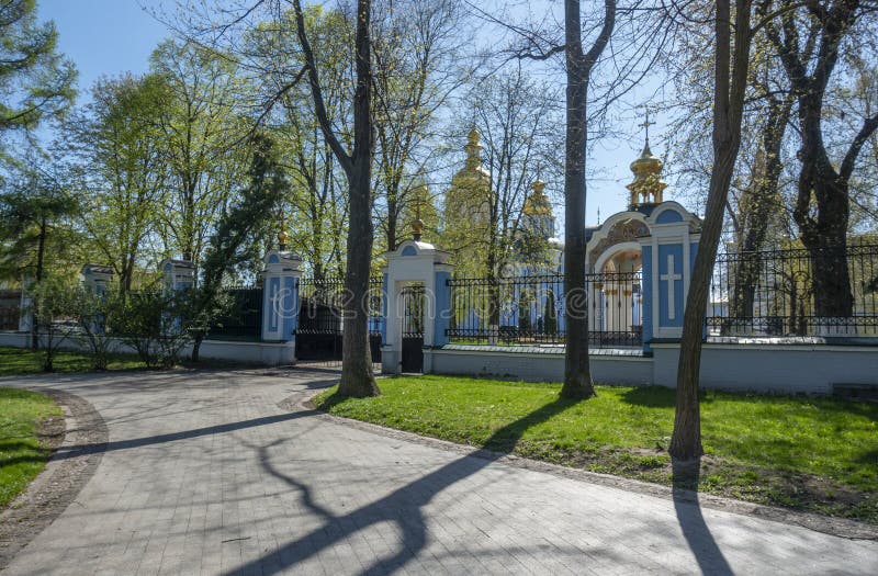 View of St. Michael S Golden-Domed Cathedral in Kyiv on a Spring Day ...
