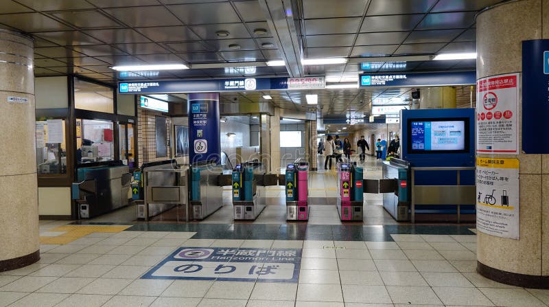 View of the Subway Station in Tokyo, Japan Editorial Stock Photo ...