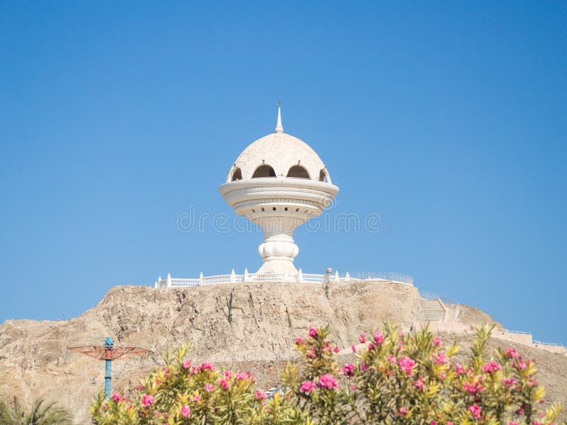 View To the Riyam Park Monument Dome. Muscat, Oman. Copy Space. Stock ...