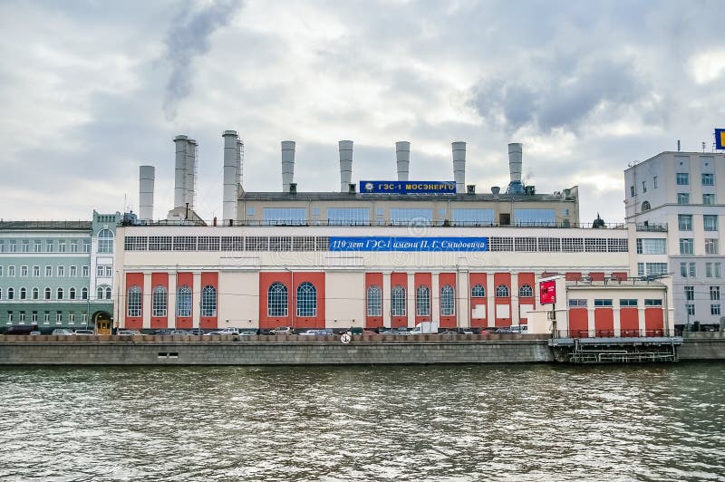 View on Water Power Plant in Moscow Editorial Photography - Image of ...